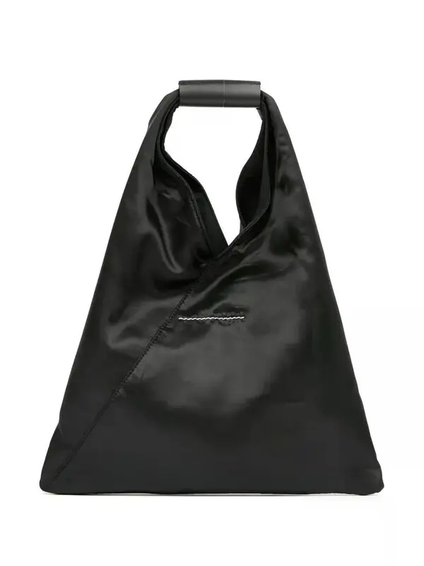 MAISON MARGIELA Small Japanese Tote Bag
