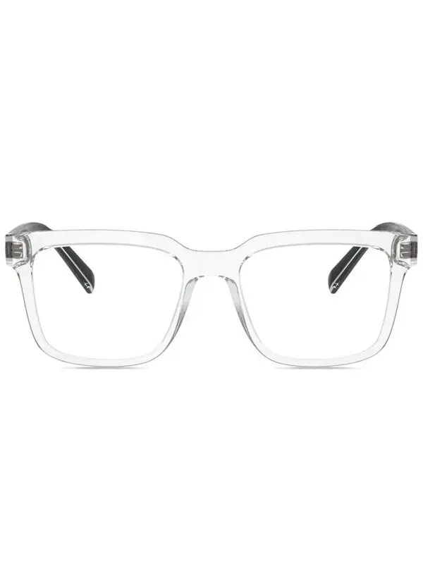 Dolce & Gabbana Logo-print Square-frame Glasses - Neutrals