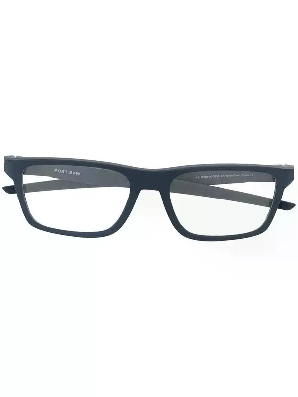 Oakley Matte Square-frame Glasses