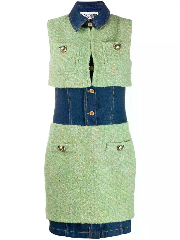 Moschino Panelled Fitted Dress