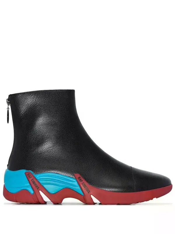 Raf Simons Cylon High-top Leather Sneakers