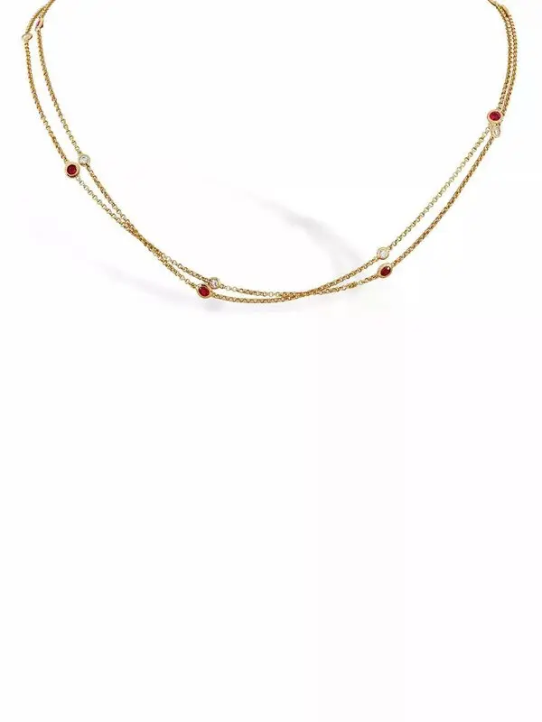 PRAGNELL 18kt Rose Gold Ruby And Diamond Sundance Necklace - Pink