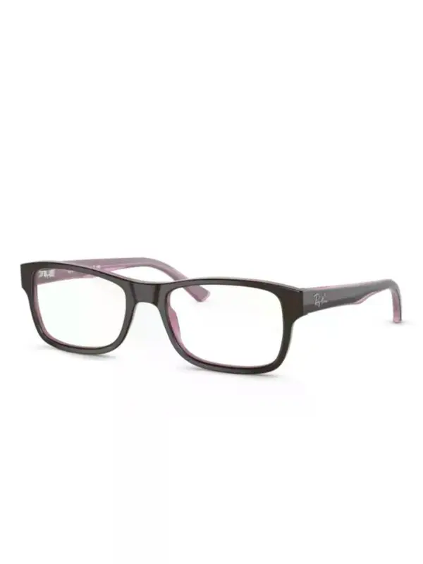Ray-ban Square-frame Glasses - Grey
