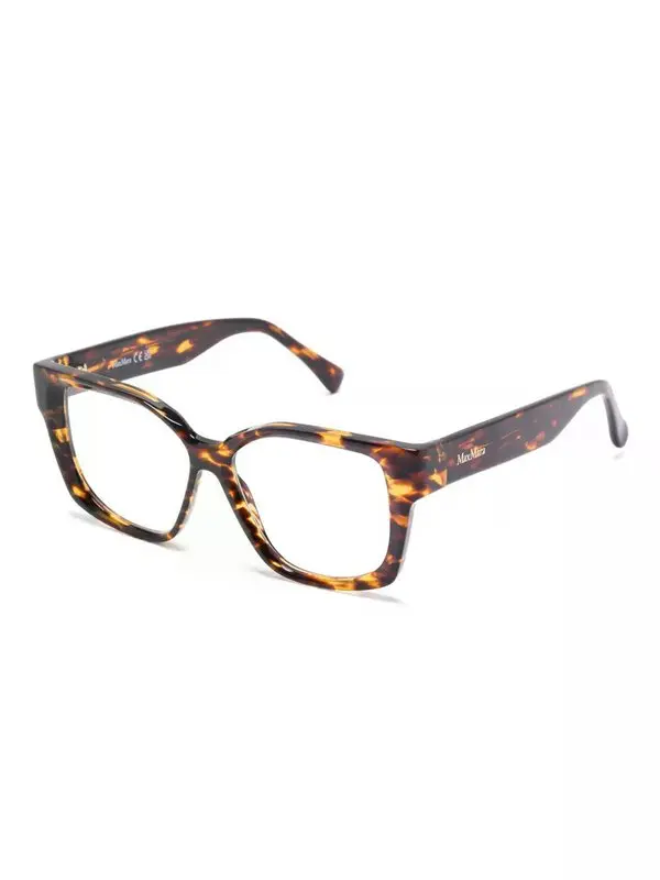 Max Mara Square-frame Glasses
