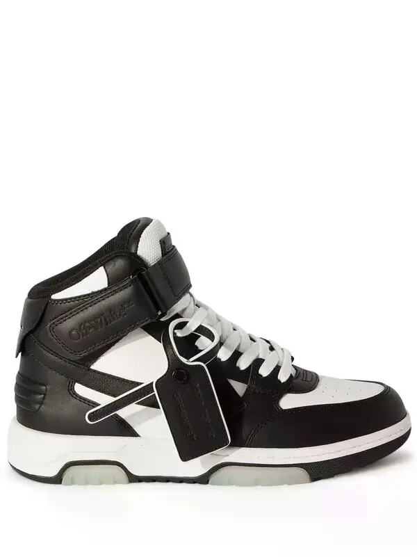 Off-White Out Of Office Ooo Sneakers - White