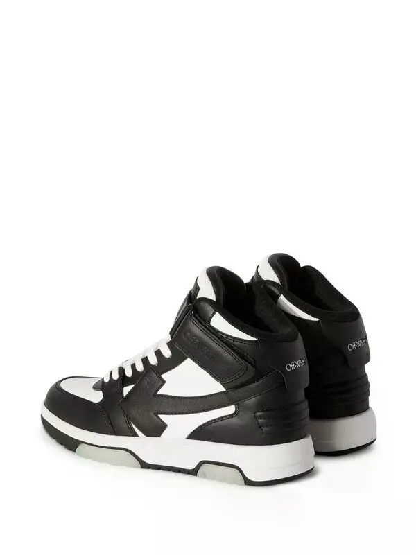 Off-White Out Of Office Ooo Sneakers - White