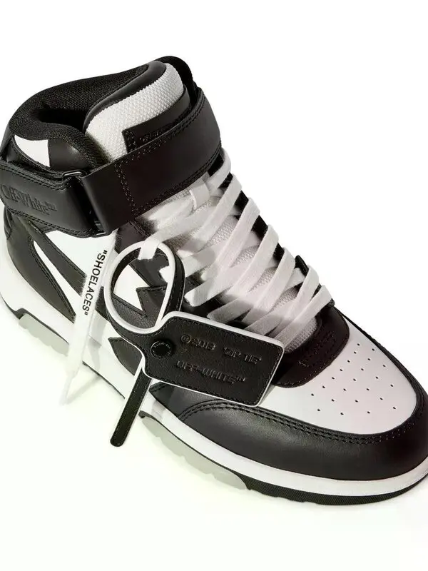 Off-White Out Of Office Ooo Sneakers - White