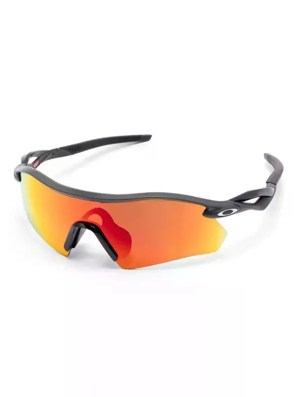 Oakley Radar Plate Sunglasses - Grey