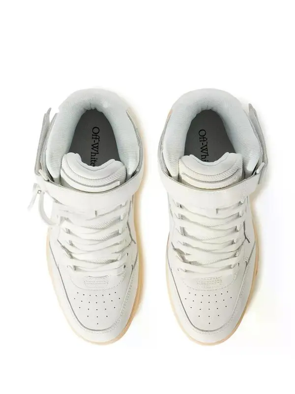 Off-White Out Of Office Mid-top Sneakers - White