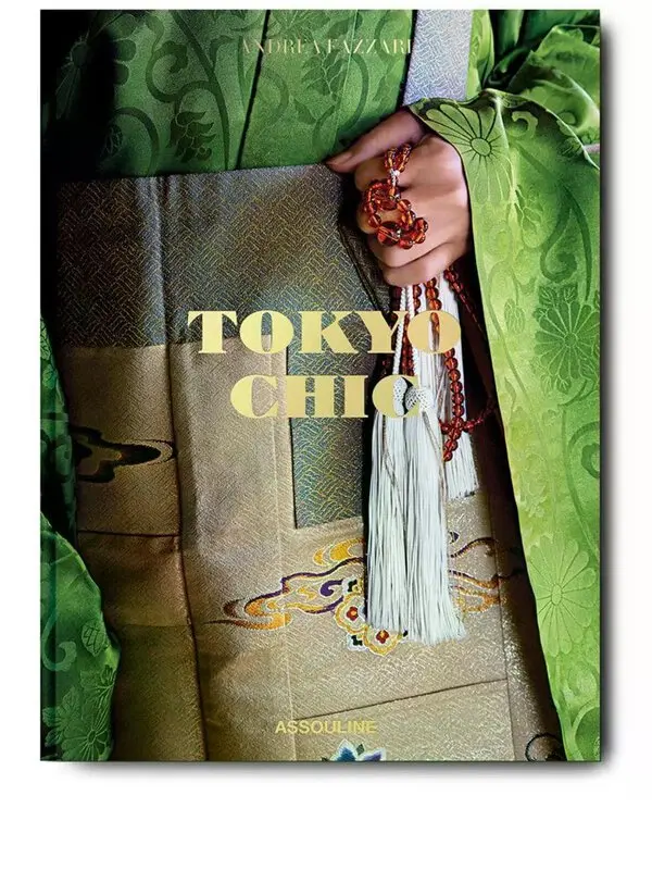 Assouline Tokyo Chic Book - Green