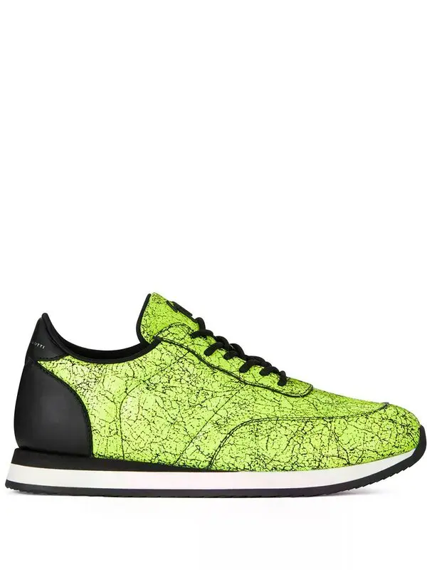 GIUSEPPE ZANOTTI Jimi Running Lace-up Sneakers - Yellow