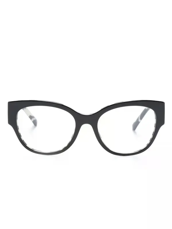 Dolce & Gabbana Zebra-print Butterfly-frame Glasses - Black