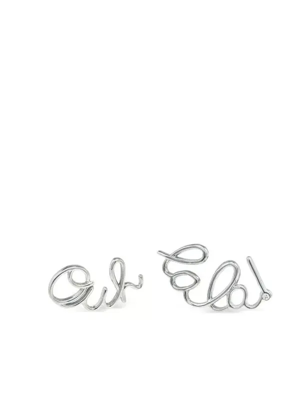 LILY GABRIELLA 18kt White Gold Diamond Stud Earrings - Silver