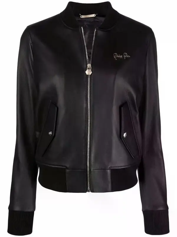 Philipp Plein Leather Bomber Jacket