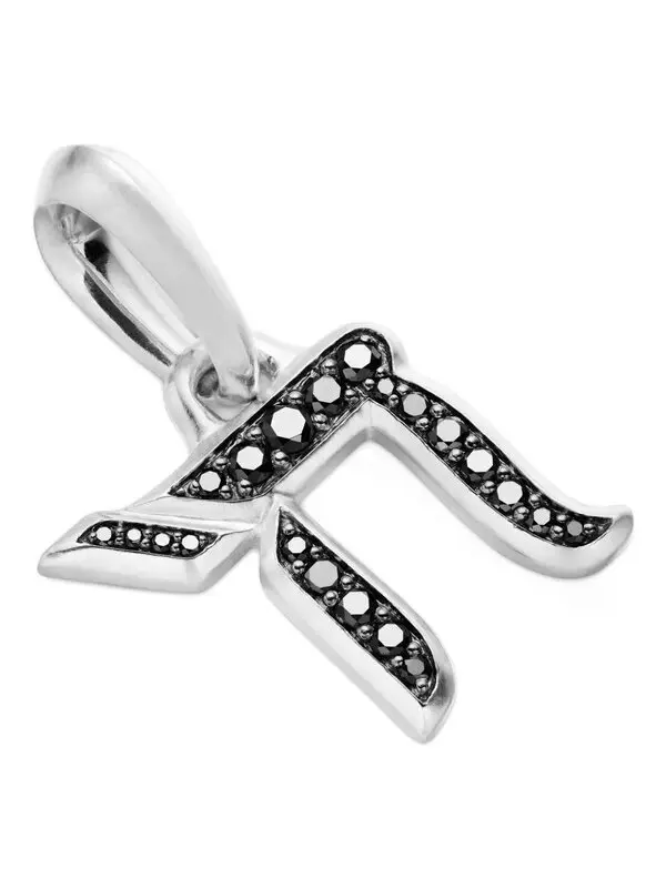 David Yurman Sterling Chai Diamond Amulet
