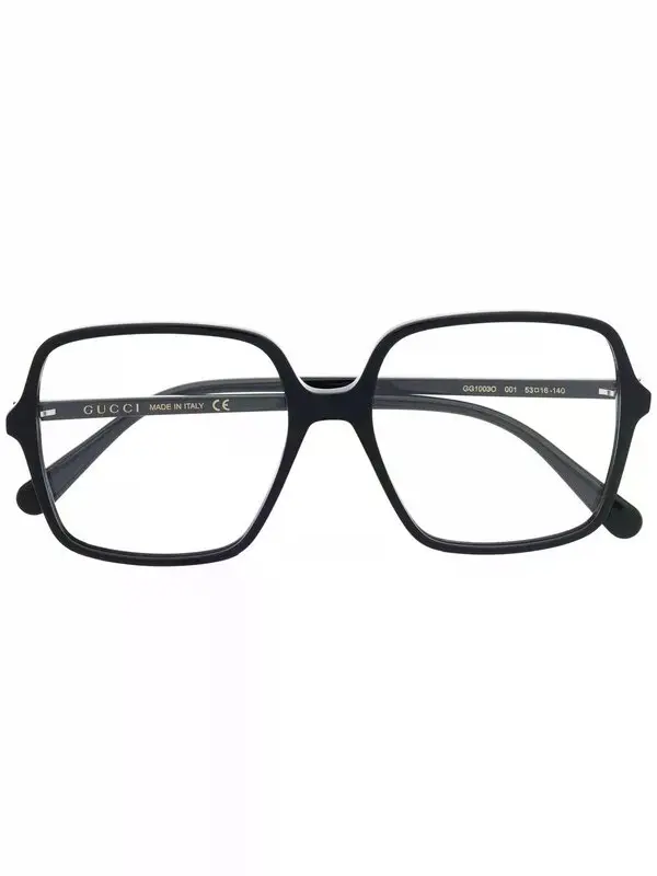 Gucci Square-frame Glasses - Black