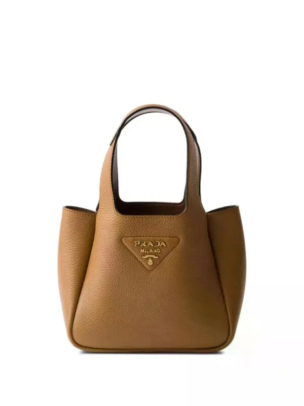 Prada Leather Mini Bag - Brown