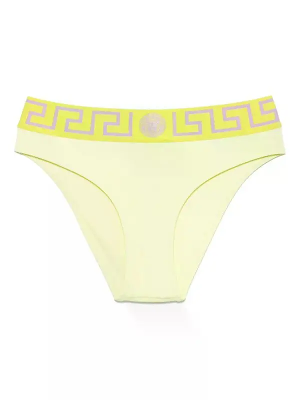 Versace Greca Border High-waist Bikini Bottom - Yellow