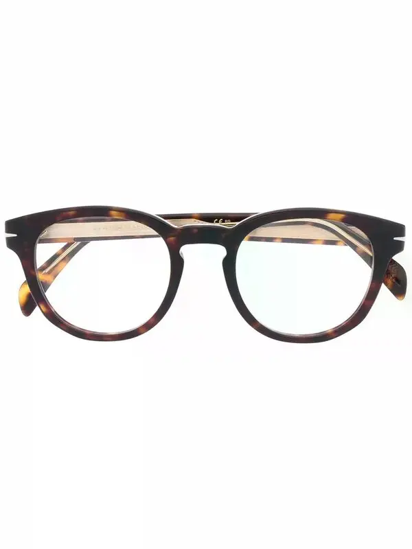 DB EYEWEAR BY DAVID BECKHAM Round-frame Glasses - Brown