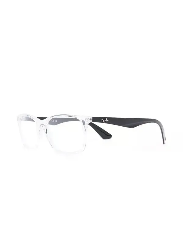 Ray-ban Square-frame Optical Glasses