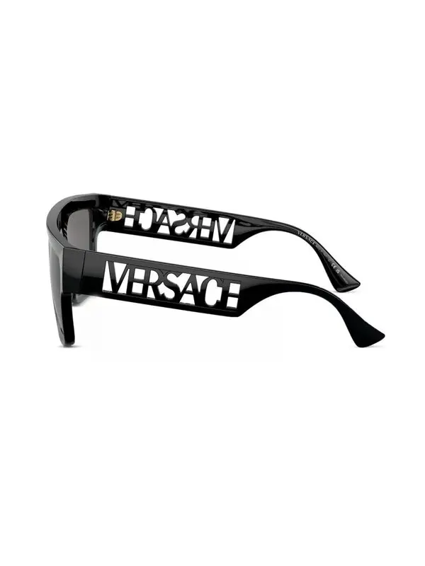 Versace Logo-embossed Square-frame Sunglasses