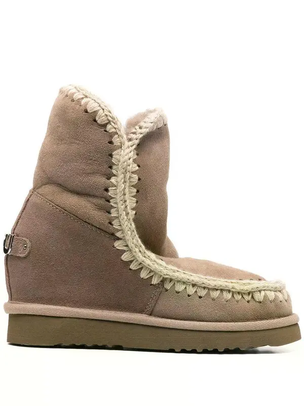 Mou Suede Wedge Short Boots - Brown