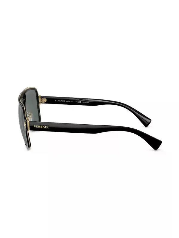 Versace Aviator-frame Sunglasses