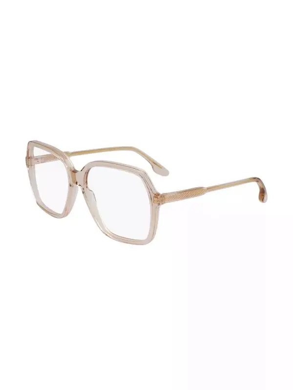 Victoria Beckham Square-frame Glasses