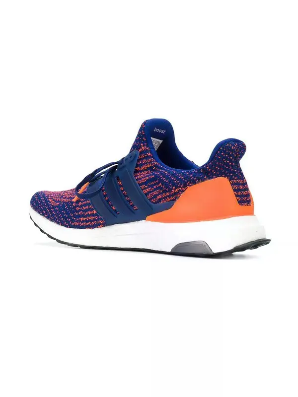 Adidas Ultraboost Primeknit Sneakers