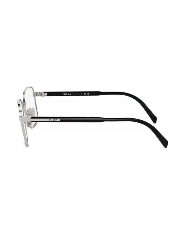 Prada Square-frame Glasses
