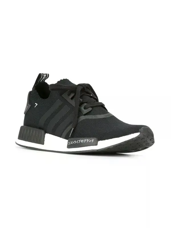Adidas Nmd_r1 Primeknit Sneakers