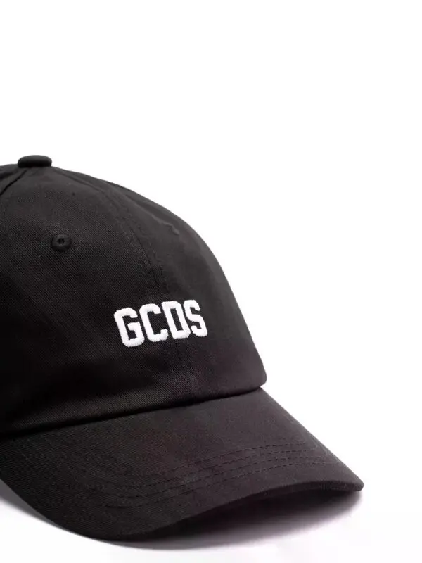 Gcds Logo-embroidered Baseball Cap