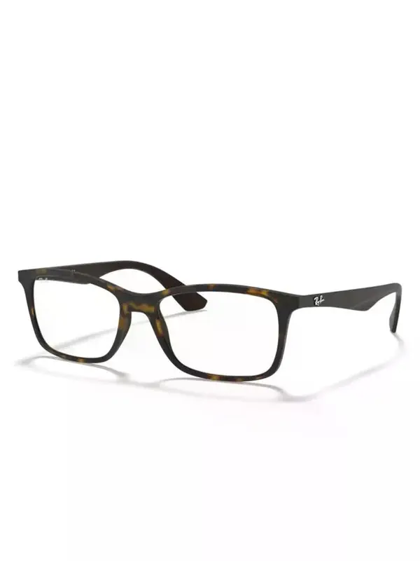 Ray-ban Rectangle Frame Glasses With Protective Case