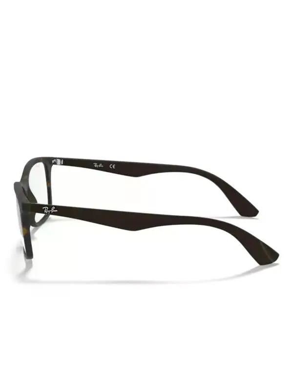 Ray-ban Rectangle Frame Glasses With Protective Case