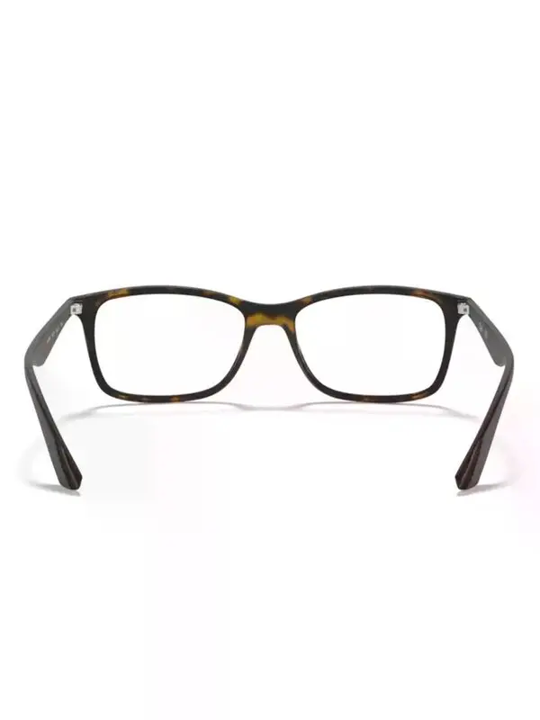 Ray-ban Rectangle Frame Glasses With Protective Case