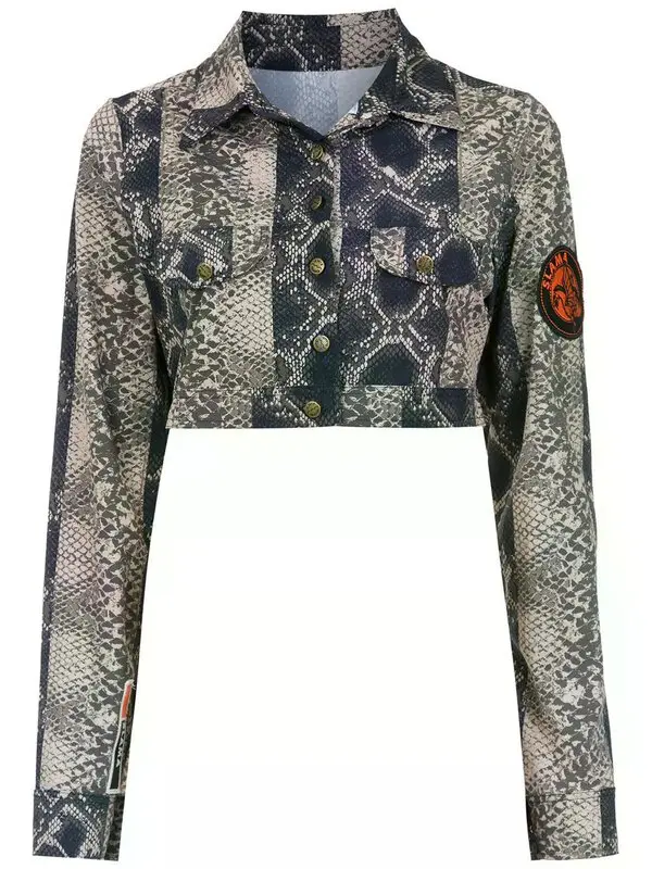 AMIR SLAMA Cropped Printed Jacket - Brown