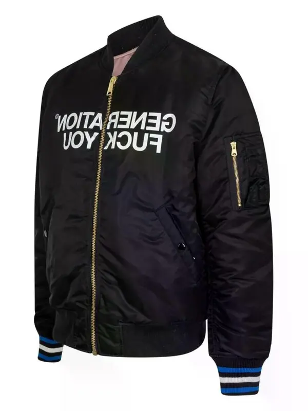 Supreme Reversible Ma-1 Jacket