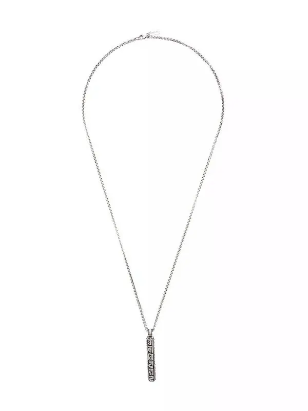 NIALAYA JEWELRY Prayer Box Necklace - Silver