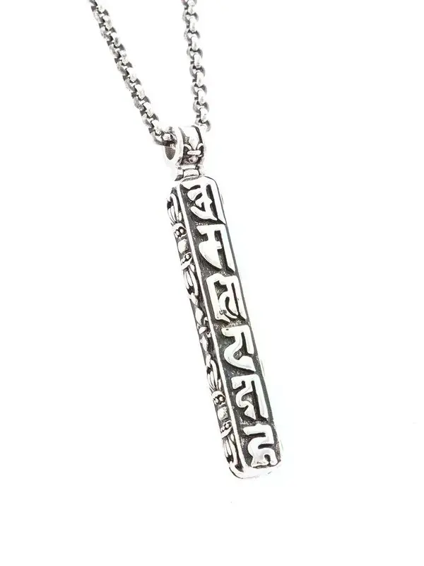 NIALAYA JEWELRY Prayer Box Necklace