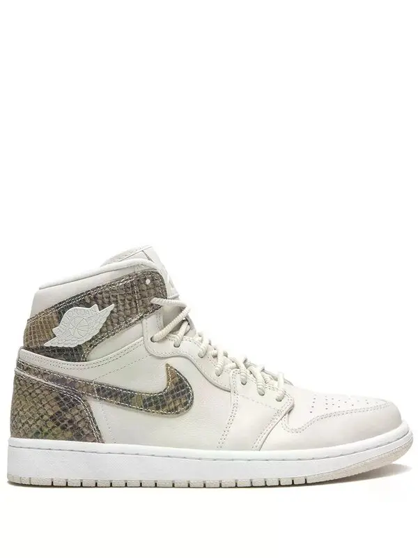 JORDAN 1 Sneakers - Neutrals