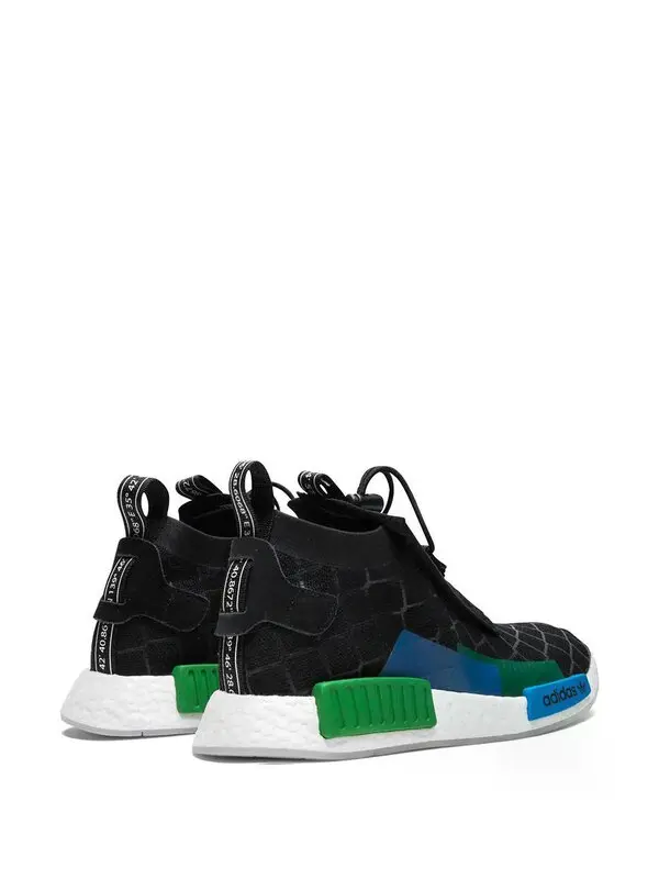 Adidas Nmd Ts1 Mita Sneakers
