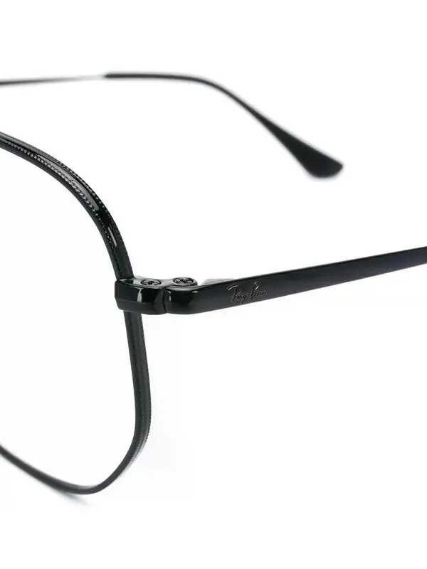 Ray-ban Top Bar Round Glasses