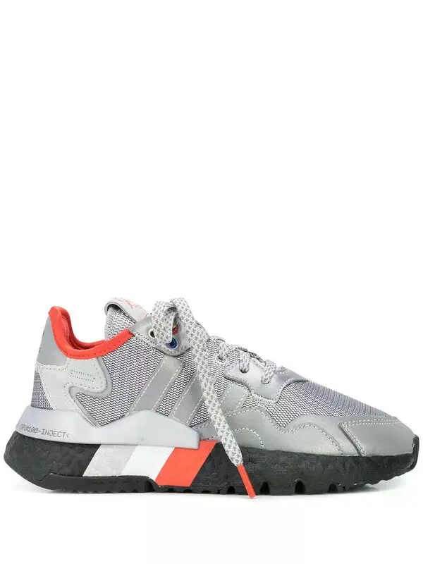Adidas Nite Jogger Sneakers