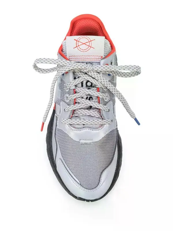 Adidas Nite Jogger Sneakers