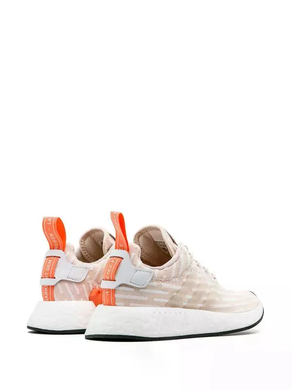 Adidas Nmd_r2 Sneakers - Neutrals