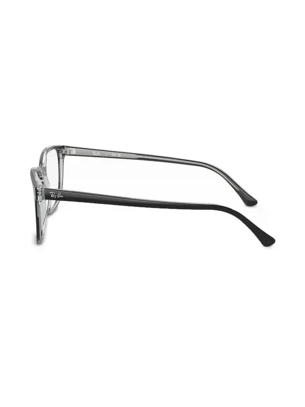 Ray-ban Rx5418 Eyeglasses - Grey