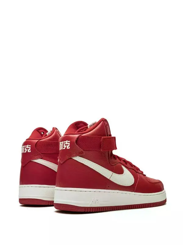 Nike Air Force 1 Hi Retro Qs Nai Ke Sneakers - Red
