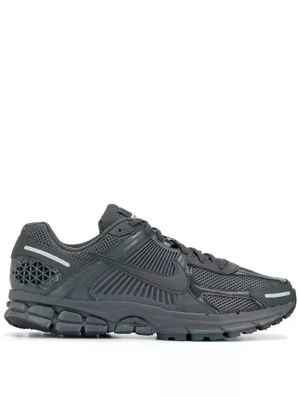 Nike Zoom Vomero Sp Anthracite Sneakers - Grey