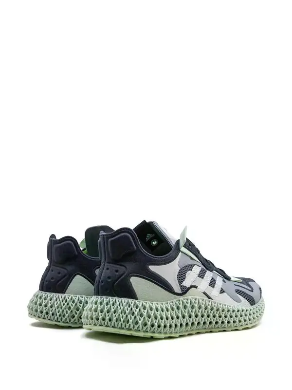 Adidas Consortium Runner Evo 4d Sneakers
