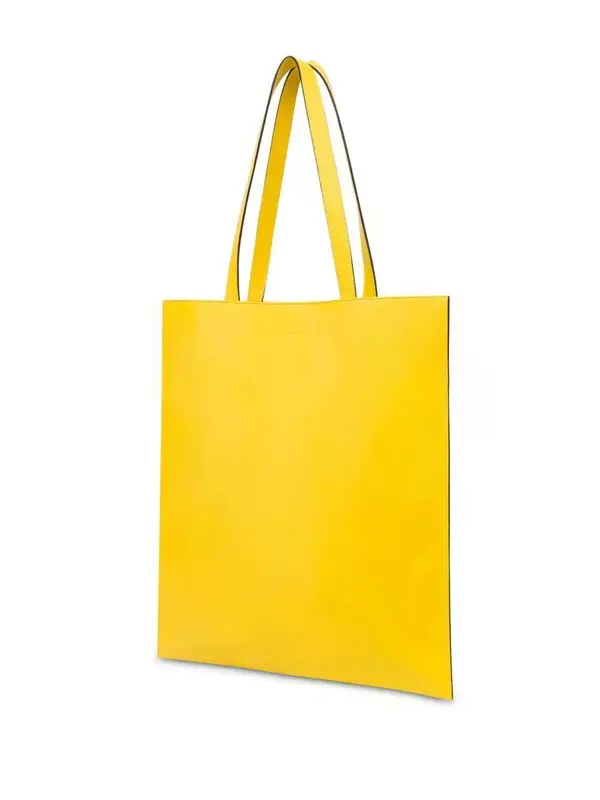 Moschino Smiley Leather Shoulder Bag - Yellow
